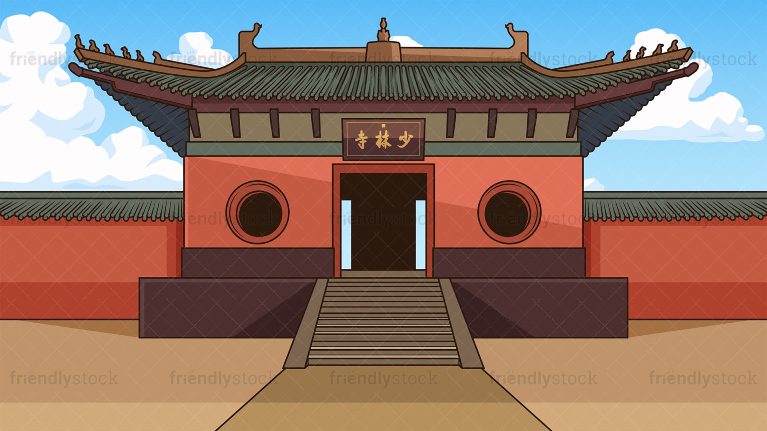 Shaolin Monastery Background Cartoon Vector Clipart - FriendlyStock